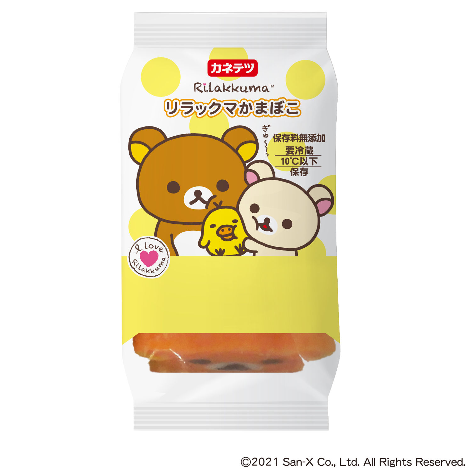 Rilakkuma Kamaboko – Kanetetsu Delica Foods Overseas