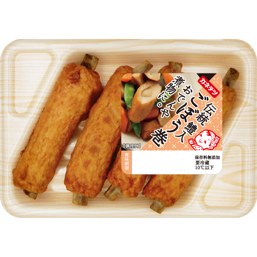 Agemono – Kanetetsu Delica Foods Overseas