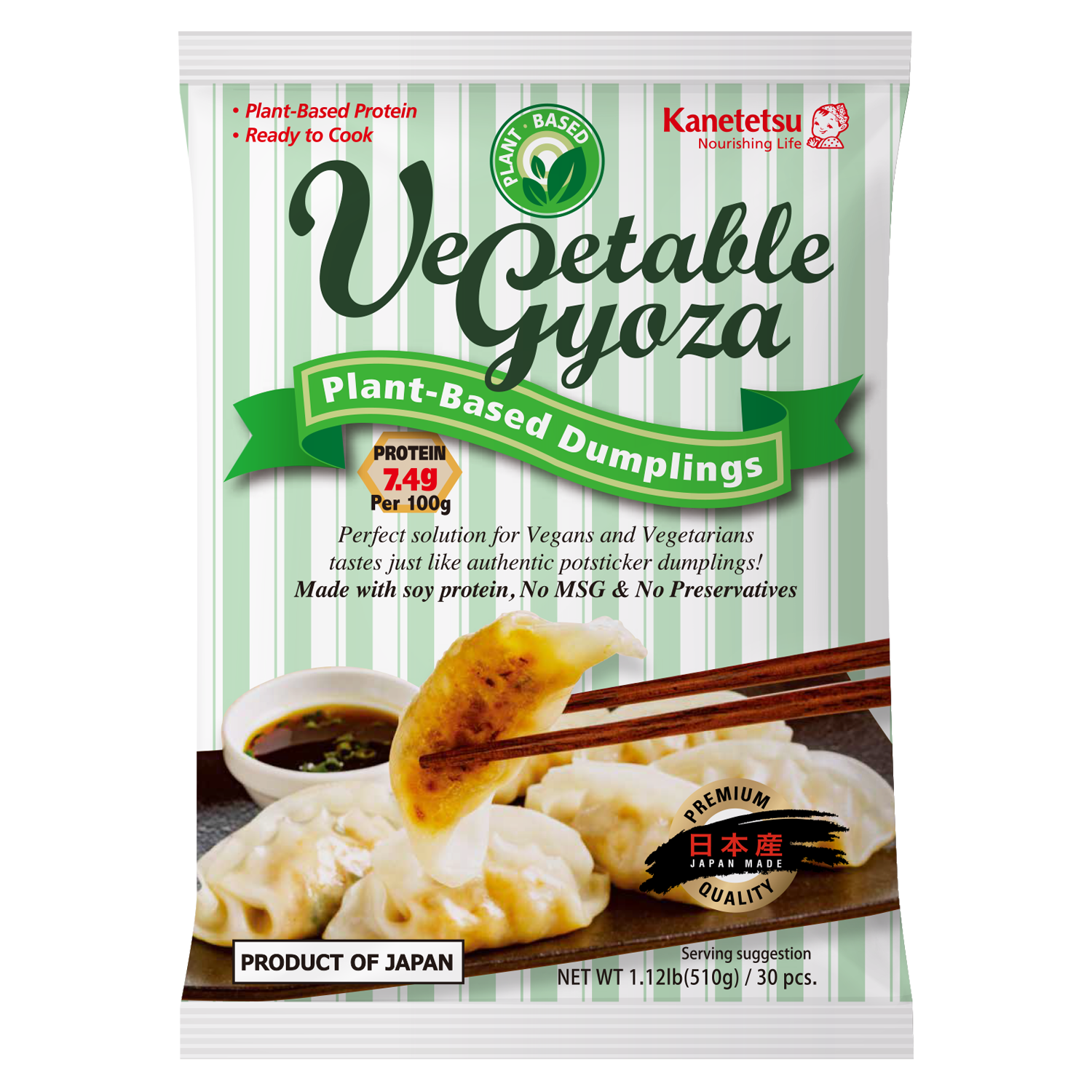 Vegetable Gyoza – Kanetetsu Delica Foods Overseas