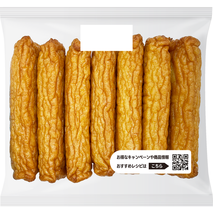 Agemono – Kanetetsu Delica Foods Overseas